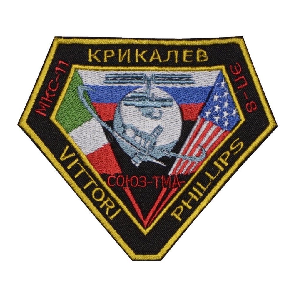 Soviet Space Programme Sleeve Patch Soyuz TMA-6 - Space 85
